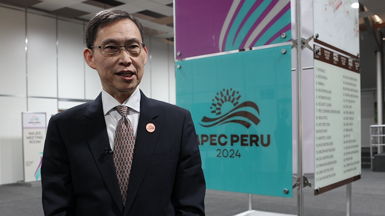 Asia-Pacific Economic Cooperation